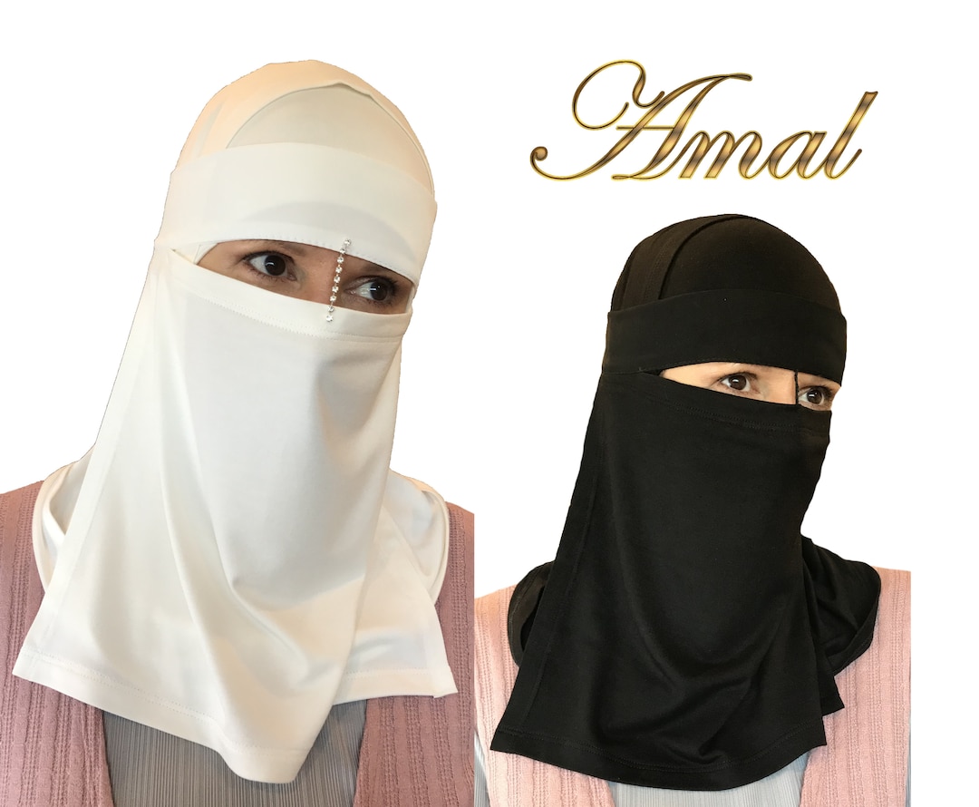 AMAL Muslim COTTON Nikab Women Burka Amira Veil - Etsy