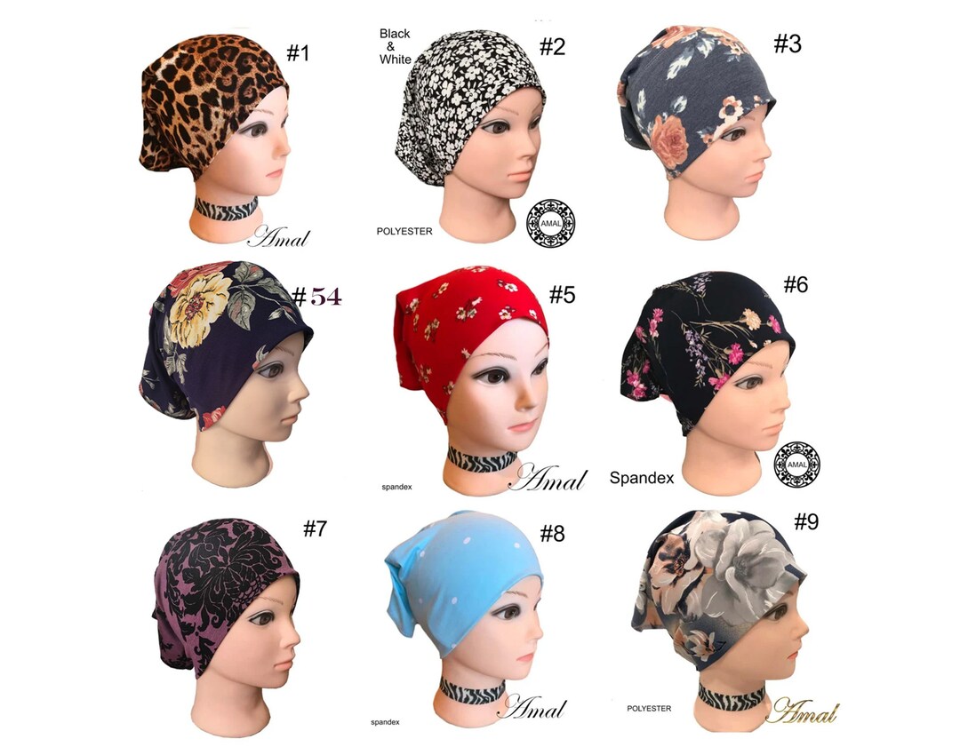 AMAL Muslim Cap for Women, Under Scarf, Cotton & Polyester, Islamic ...