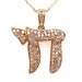 14k Gold Diamond Chai Charm Pendant Necklace / Pave Set Diamond Chai ...