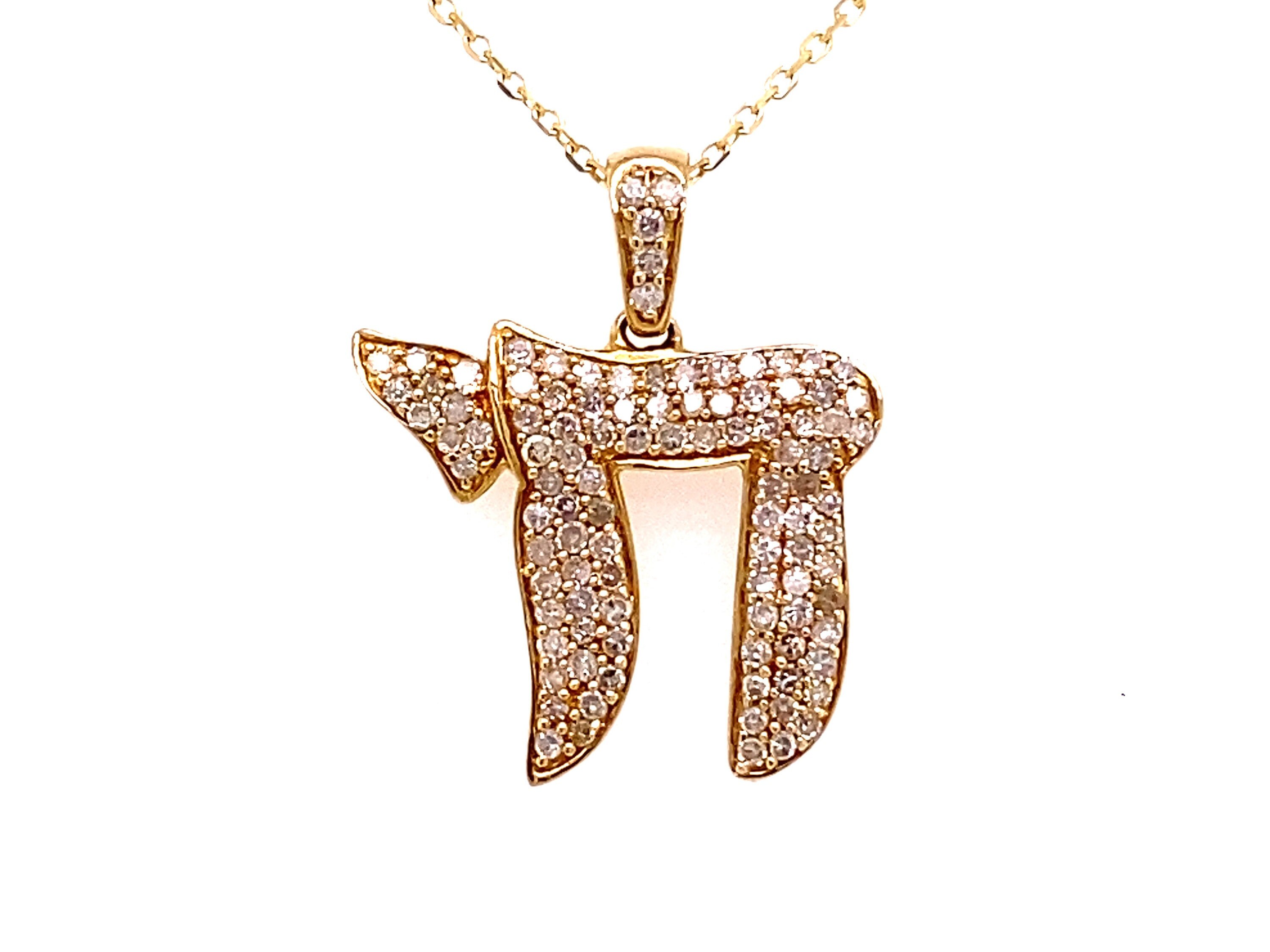 14k Gold Diamond Chai Charm Pendant Necklace / Pave Set Diamond Chai ...