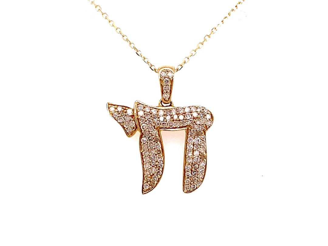 14k Gold Diamond Chai Charm Pendant Necklace / Pave Set Diamond Chai ...