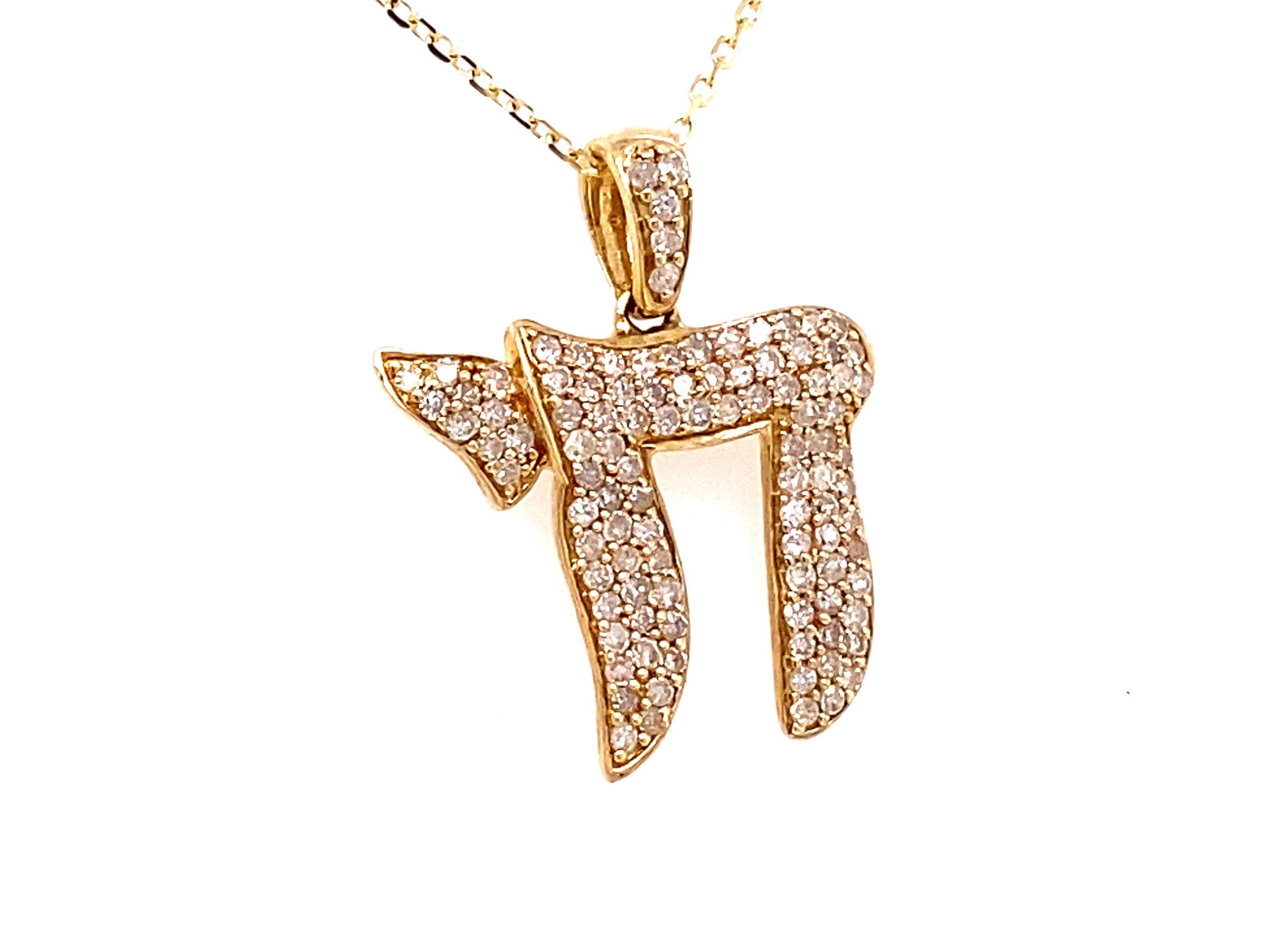 14k Gold Diamond Chai Charm Pendant Necklace / Pave Set Diamond Chai ...