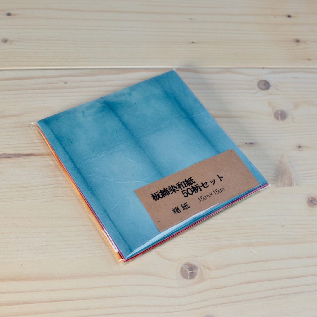 50 Sheets Pack of Japanese Origami Paper Geometric Pattern Itajime Tie ...
