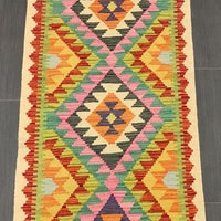 Aztec Rug - Etsy