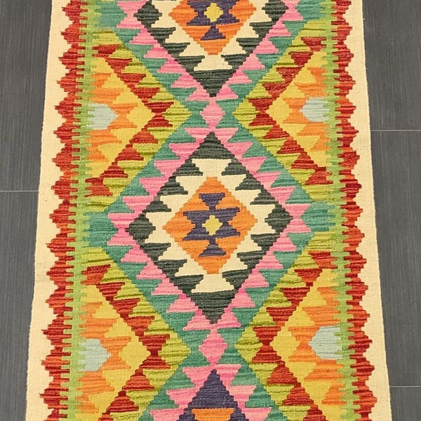 Aztec Rug - Etsy