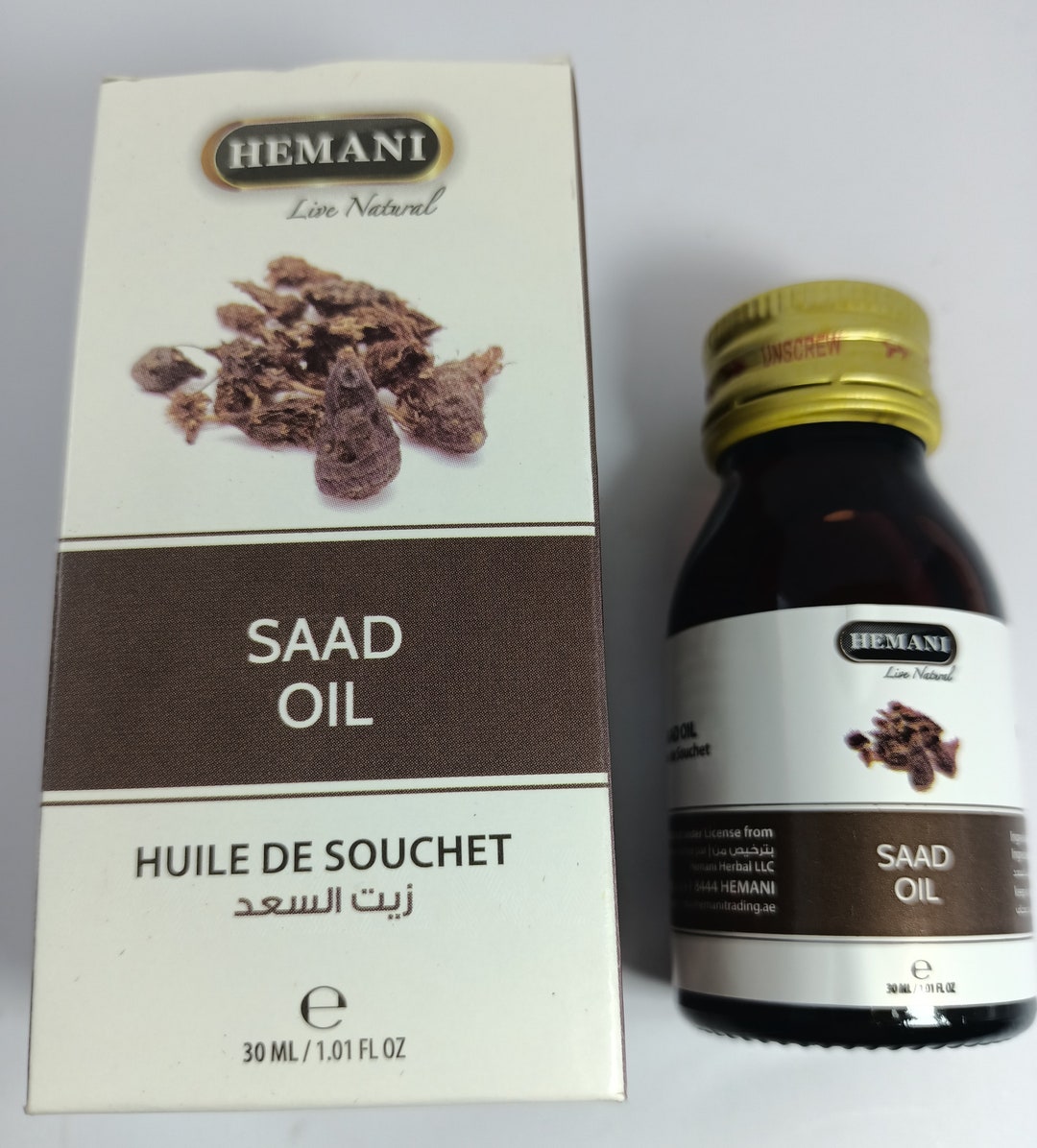 Al-saad Oil 30ml From Hemani زيت السعد - Etsy