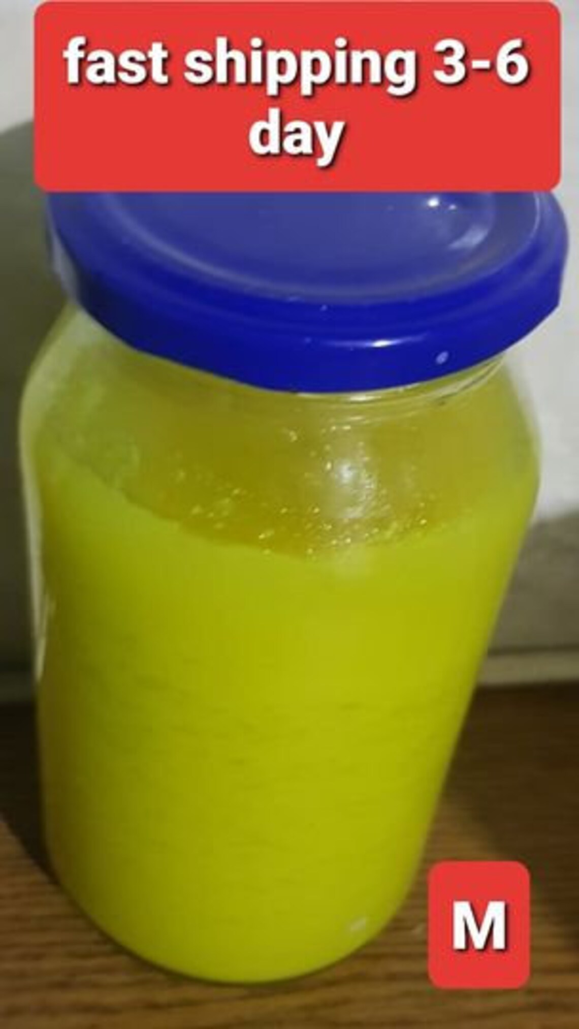 The Original Samna Baladi Ghee, the Original Sheep Ghee 450g السمن ...
