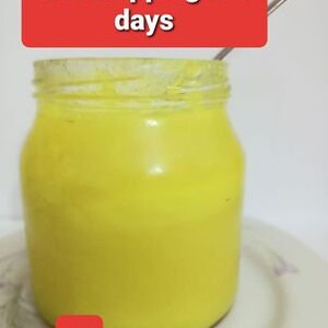 The Original Samna Baladi Ghee, the Original Sheep Ghee 450g السمن ...