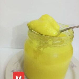 The Original Samna Baladi Ghee, the Original Sheep Ghee 450g السمن ...