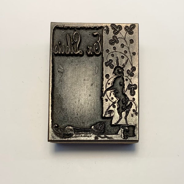 Ex Libris Bookplate - Etsy