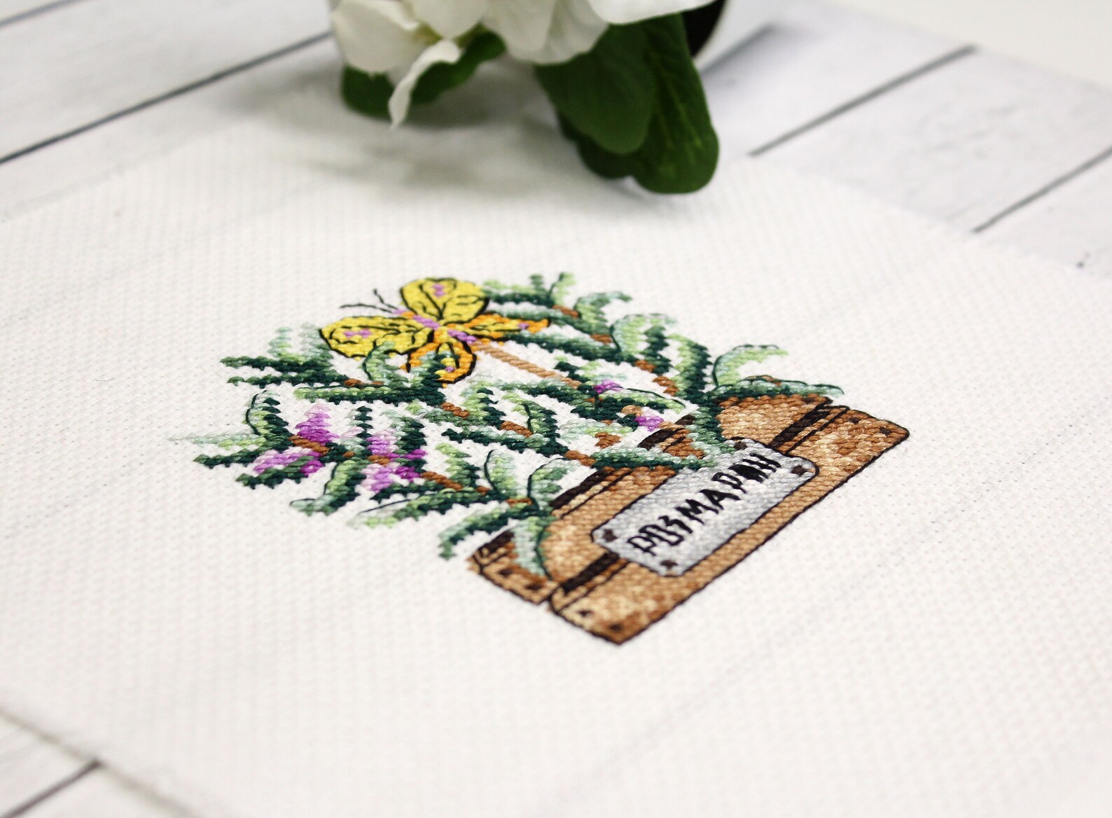 Rosemary Flowers Still Life Cross-stitch Kit on Aida 14 Count Canvas ...