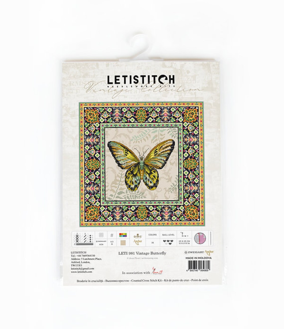 Yellow Butterfly Cross-stitch Kit on Aida 16 Count Canvas. - Etsy