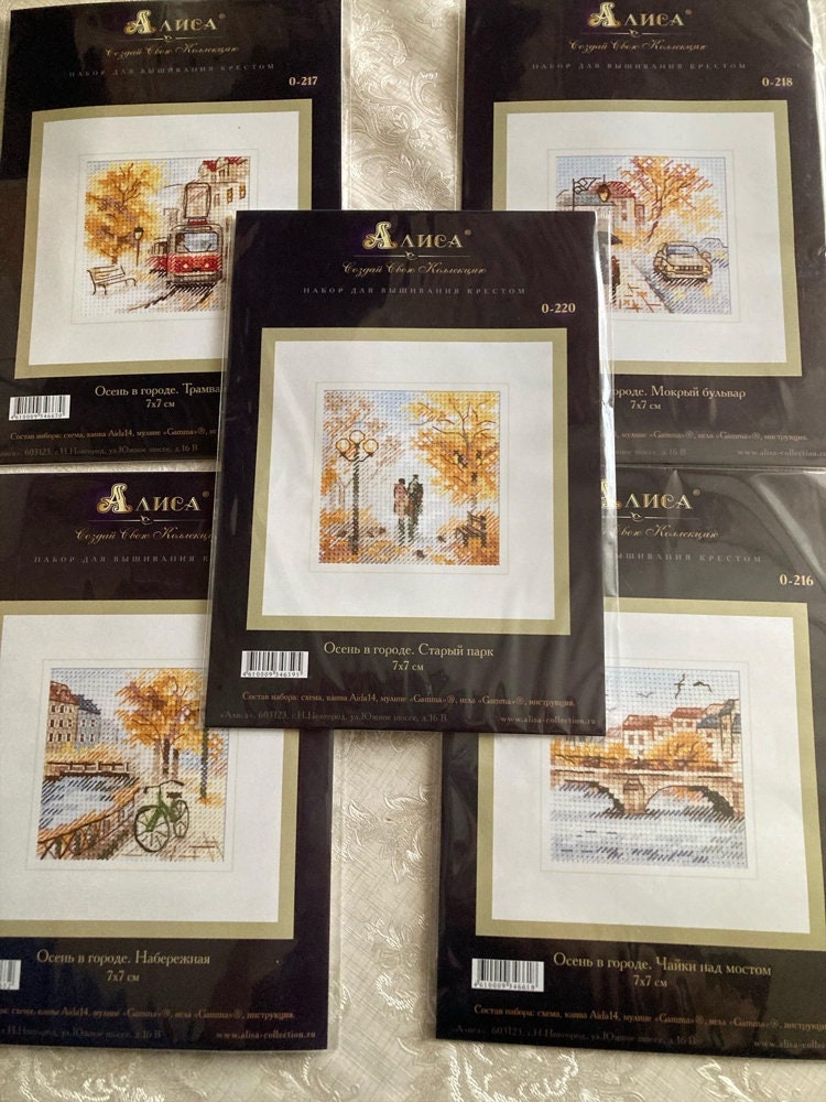 Bridge View cross-stitch kit on Aida 14 count canvas. | Etsy