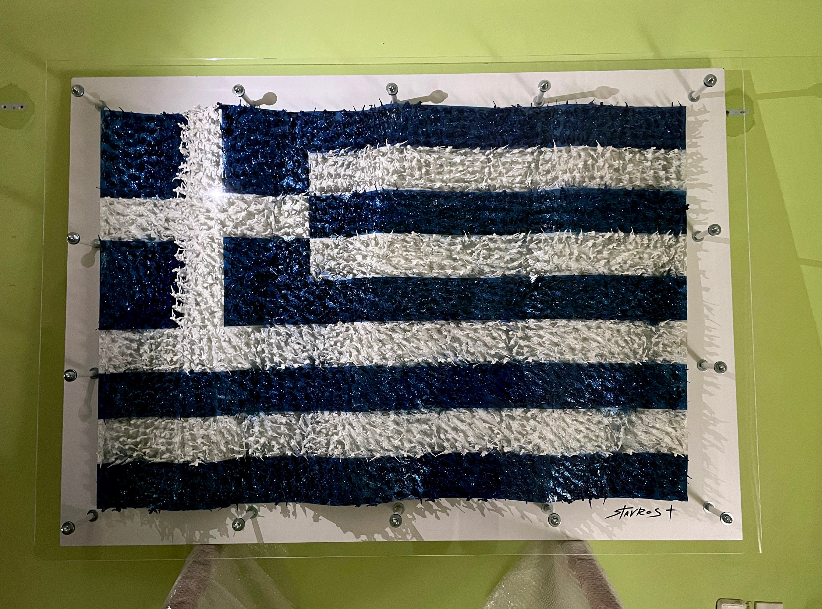 3D Greek Flag - Etsy