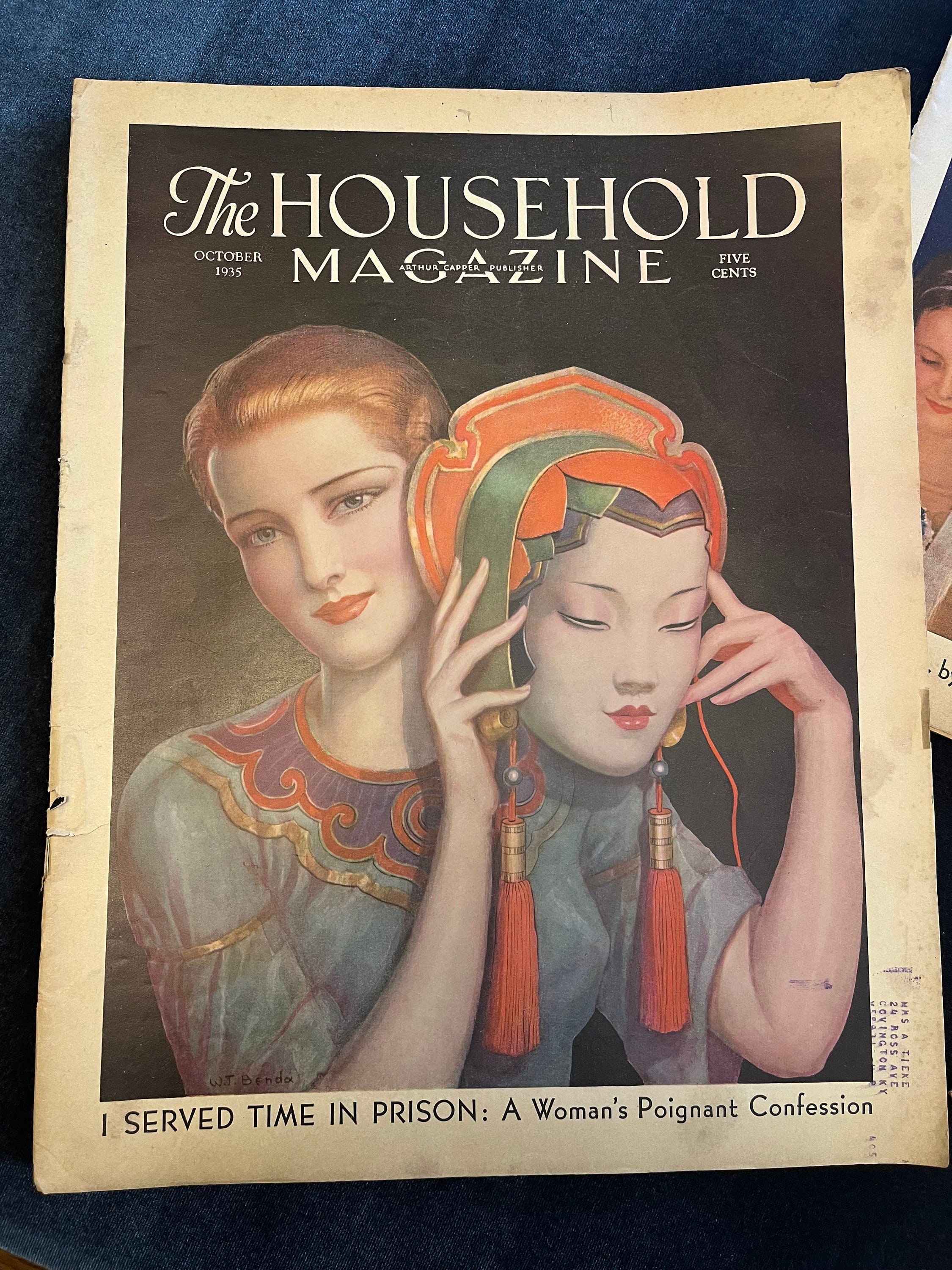 Lot of 3 Household Magazines Oct 1935, June 1936, Aug 1936 ...