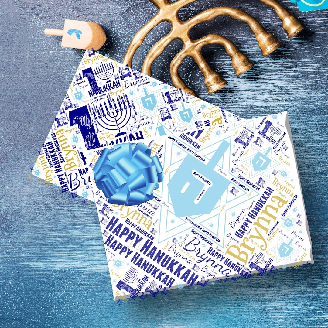 Personalized Baby's First With Name Hanukkah Wrapping Paper, Custom ...