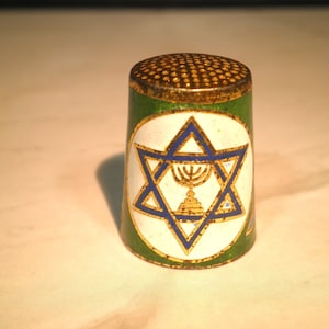 Israel Holy Land Vintage Cloisonne Thimbles Selection Group - Etsy