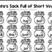 Christmas First Grade Literacy, Reading, Word Work Activities - Etsy