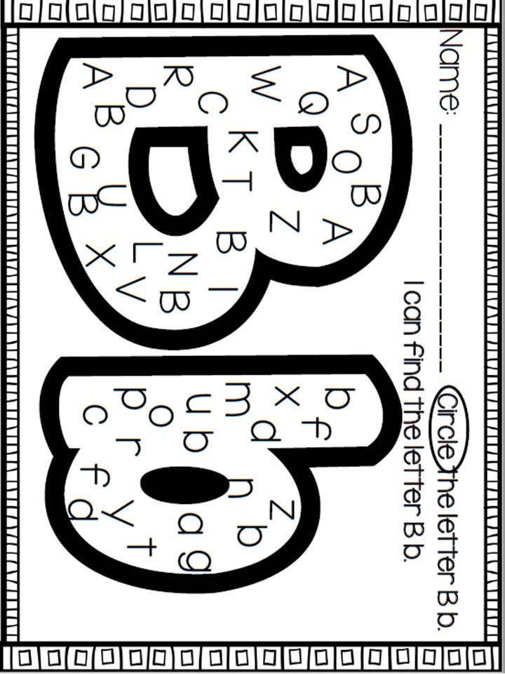 Alphabet Activities Upper And Lower Case Letter Worksheets Etsy