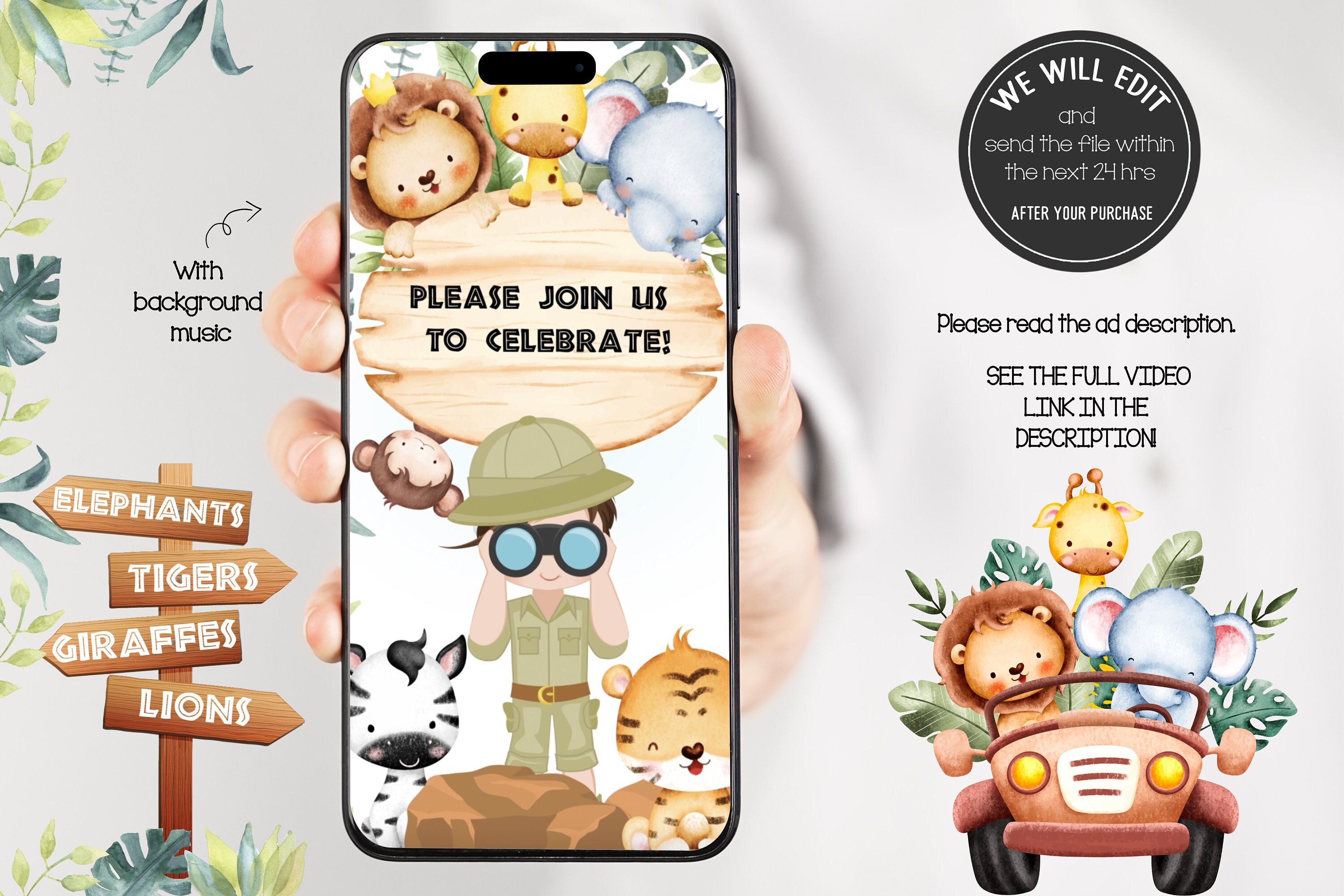 SAFARI Video Invitation Jungle Safari Birthday Jungle Party - Etsy