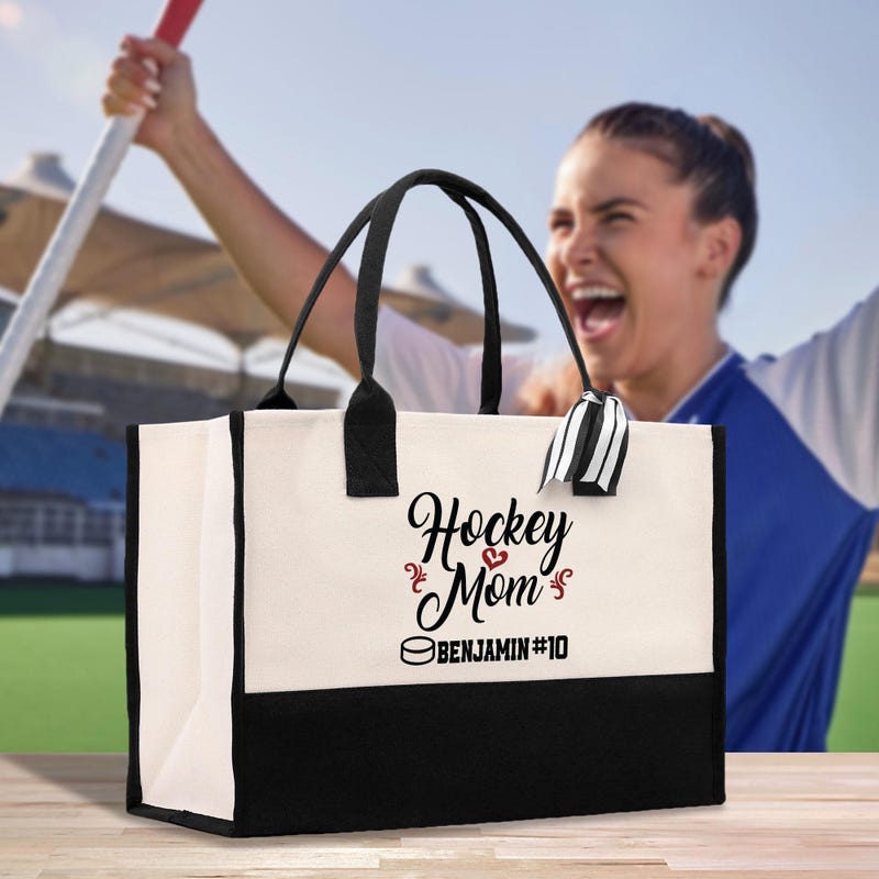 Hockey Mom Not Friendly Etsy