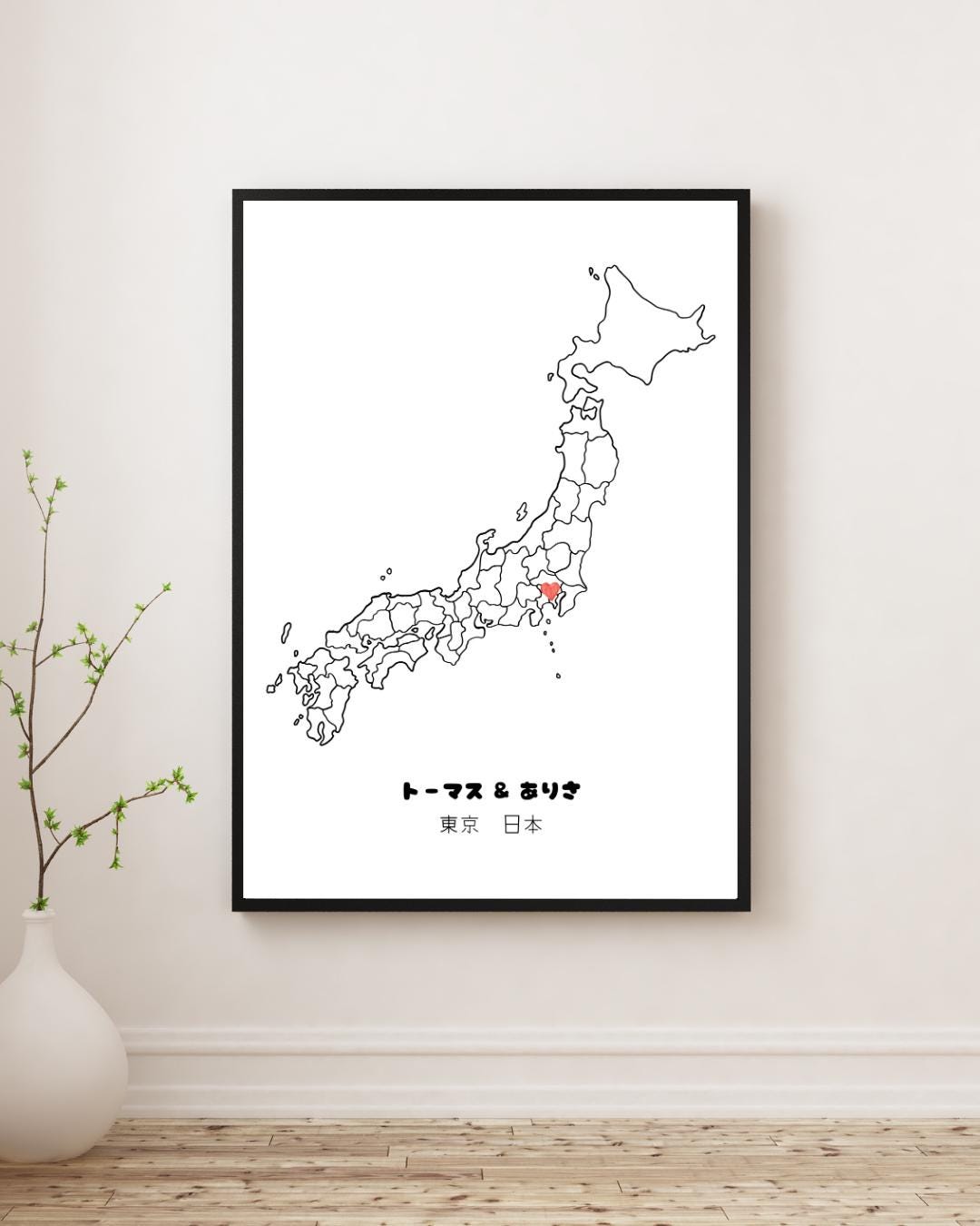Custom Japan Map Poster With Names in Japanese | Personalized Travel ...