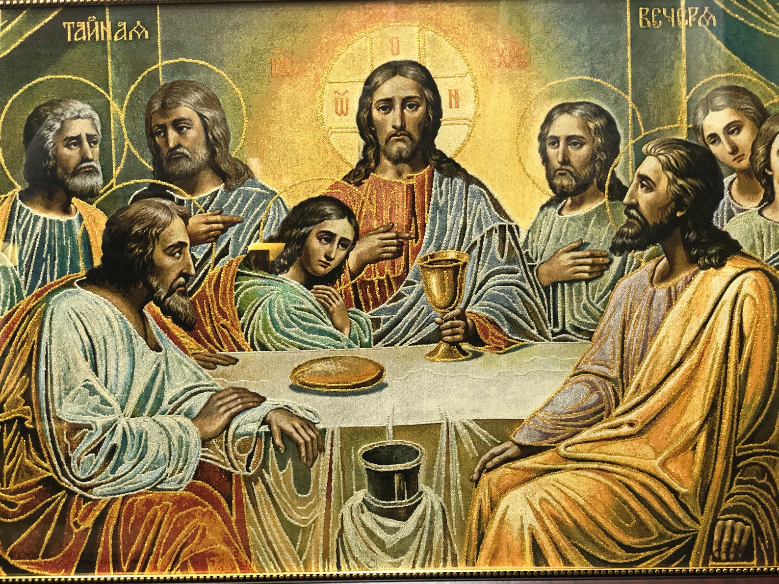 The Last Supper Large Wall Hanging - Etsy