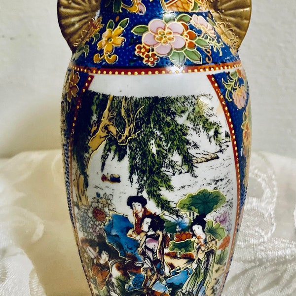 Geisha Girl Vase - Etsy
