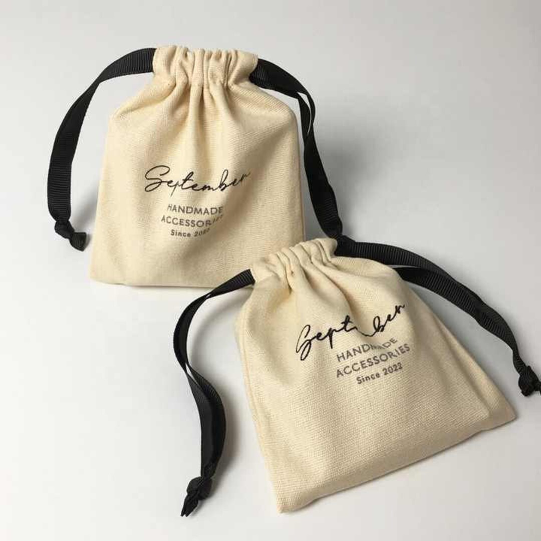 Your Custom Logo GIFT BAGS Bulk Printed Small Natural Cotton - Etsy