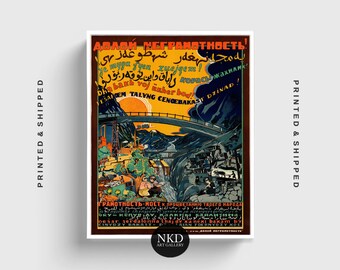 Soviet Literacy Poster - Etsy
