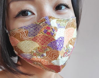 Kimono Face Mask - Etsy
