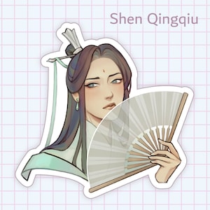 SVSSS || 3.5" Stickers - Etsy