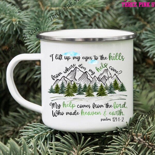 Scripture Mug - Etsy