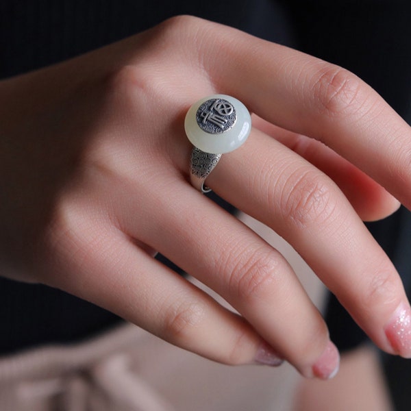 Chinese Fu Ring - Etsy