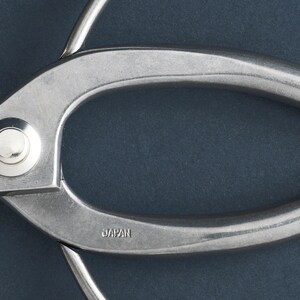 Wazakura Made in Japan Yasugi Stainless Steel Koryu Scissors 6.5" (165 ...