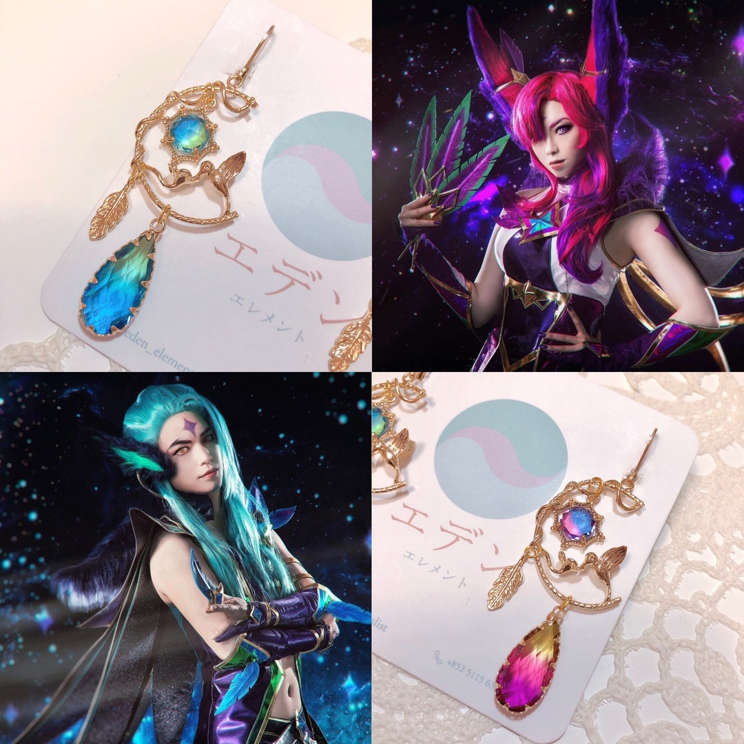 Limited Star Guardian Theme Xayah & Rakan Earring Design - Etsy