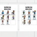 Bathroom Behavior, Visual Routine, Hygiene Visuals, Visual Aid, ABA ...