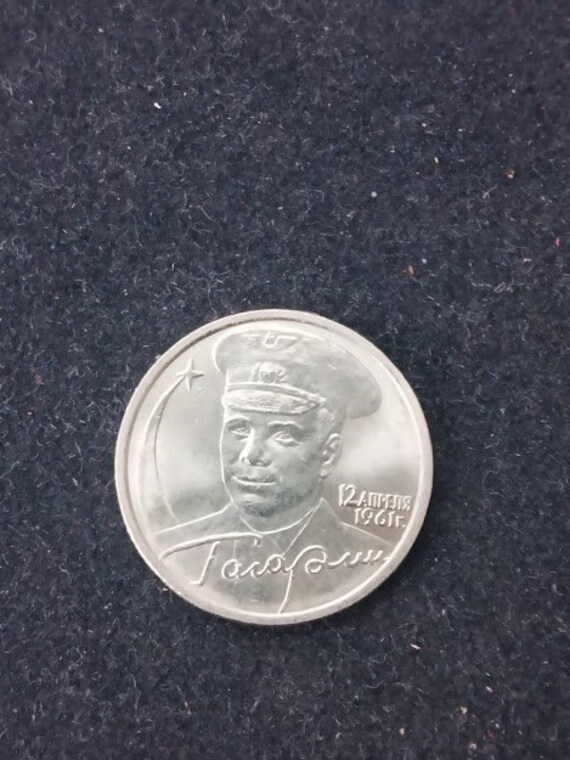 Space Flight Coin