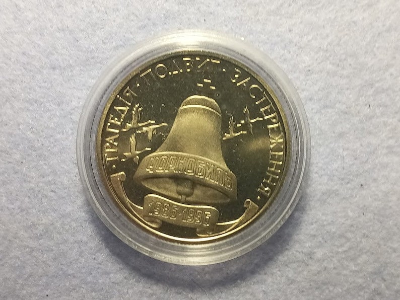 Coin Chernobyl Coin Chernobyl Accident Collection Coin 10 - Etsy