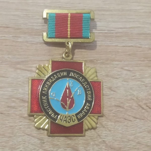 Chernobyl Liquidator Medal - Etsy
