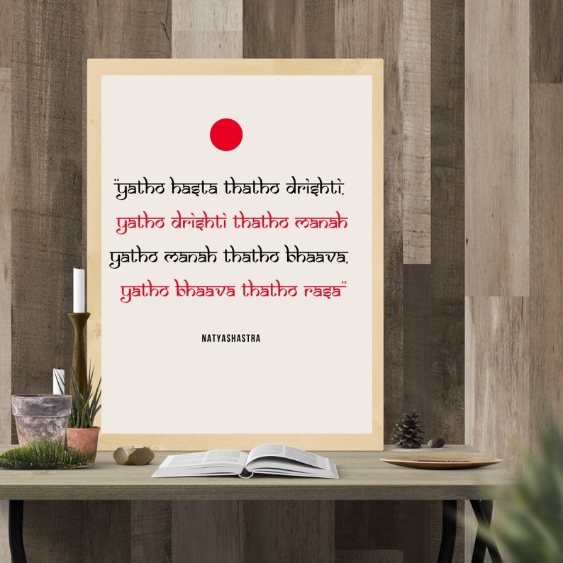 Indian Dance Quote Gift Arangetram Natyashastra Graduation Wall Art ...