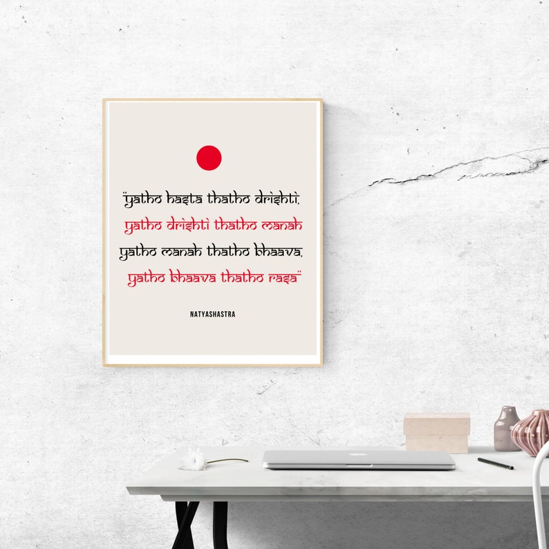 Indian Dance Quote Gift Arangetram Natyashastra Graduation Wall Art ...