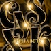 Black Bold Chrome Alphabet PNG, Metallic Black Letters Clipart, Black ...