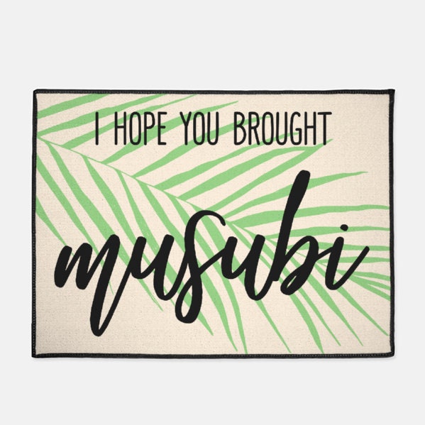 Aloha Hello Aloha Goodbye Floor Mat Hawai'i Doormat - Etsy
