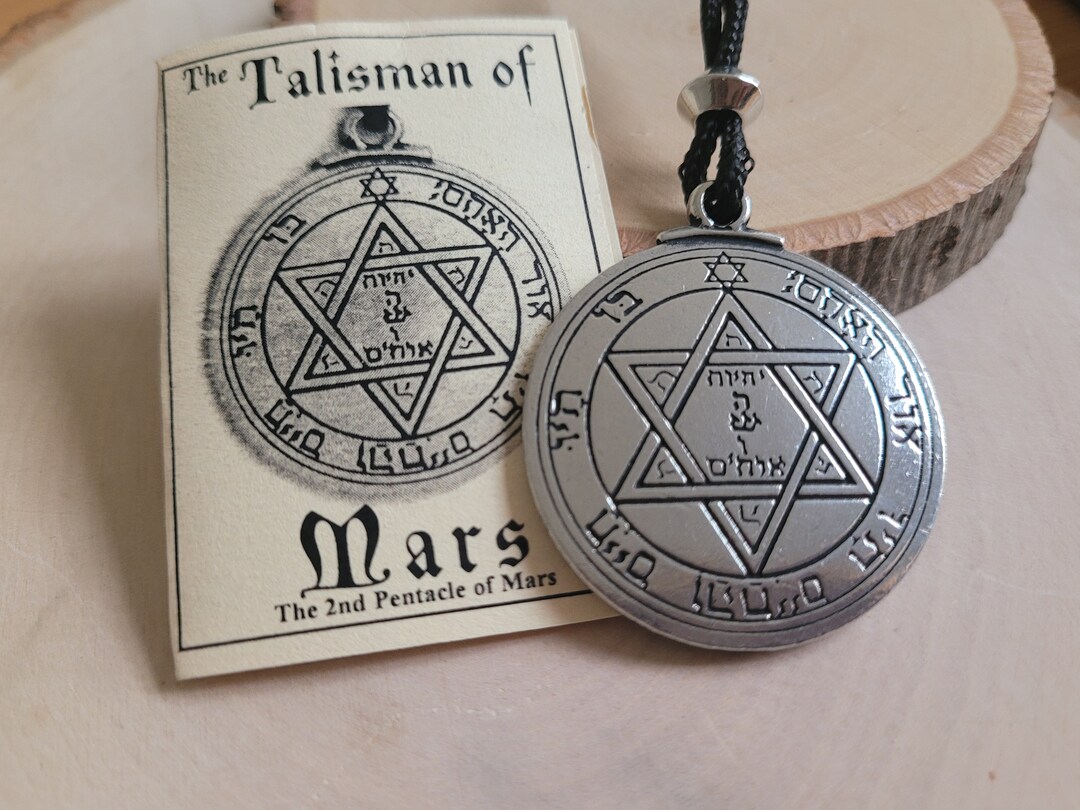 Talisman of Mars Pendant Magic Solomon Seal Amulet Pentacle Protection ...