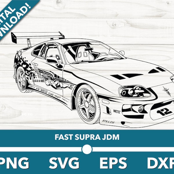 Supra Car Svg - Etsy