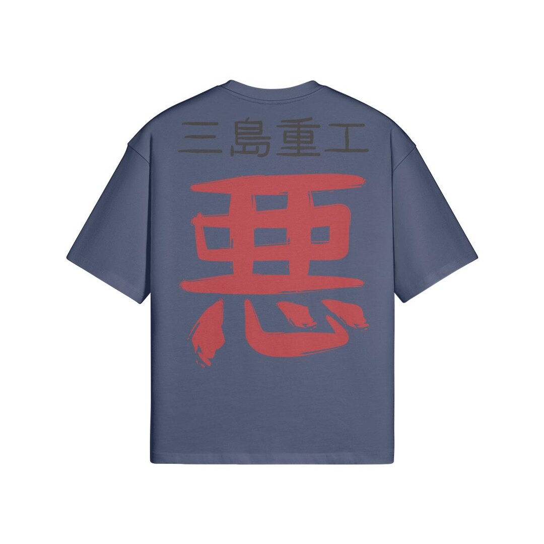 Tekken 3 Armor King Cosplay Backprint Heavyweight Boxy Tshirt (slate or ...
