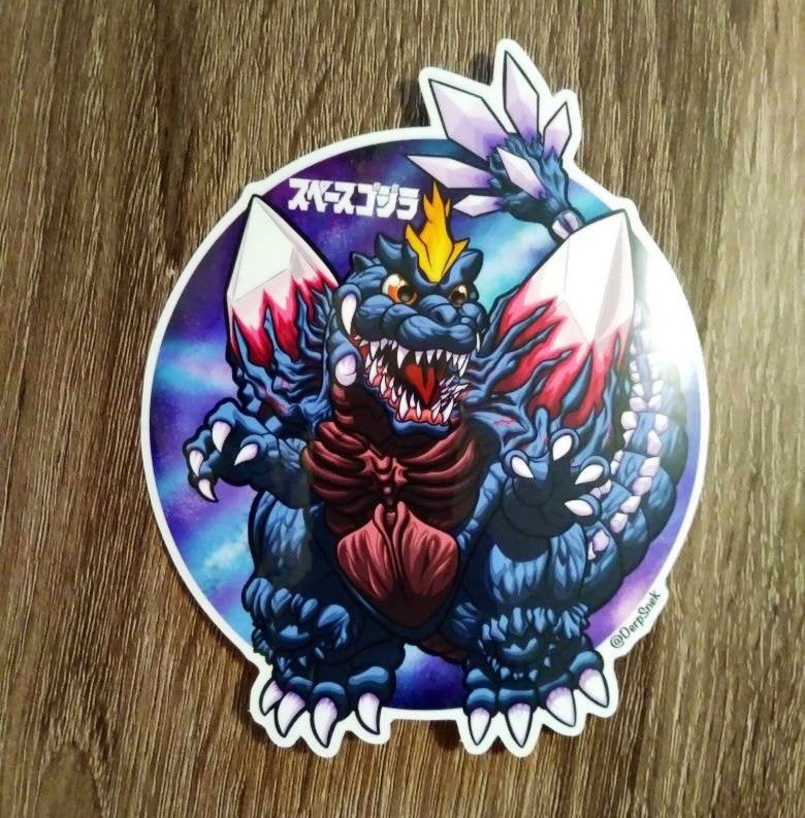 Chibi Kaiju 2 Spacegodzilla Sticker - Etsy UK
