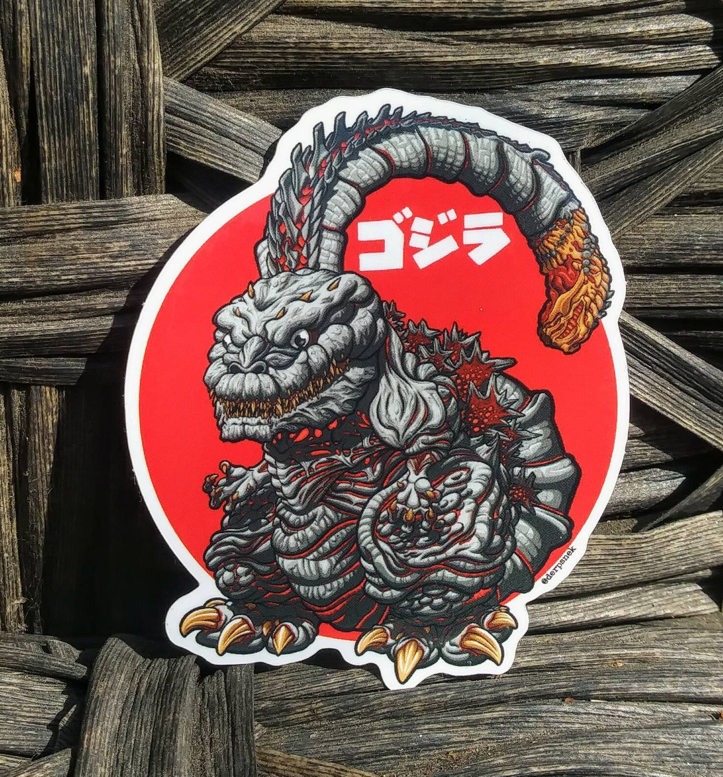 Chibi Kaiju Shin Godzilla Sticker | Etsy