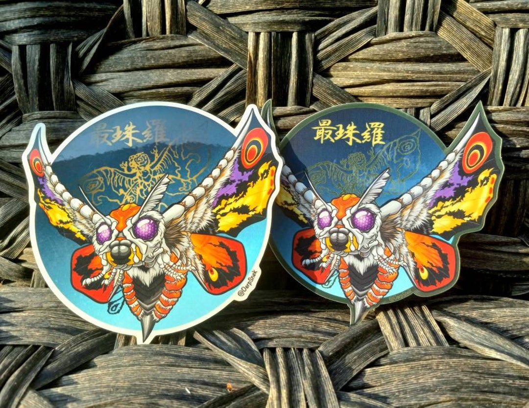 Chibi Kaiju #3- Mothra (2001) Sticker - Etsy